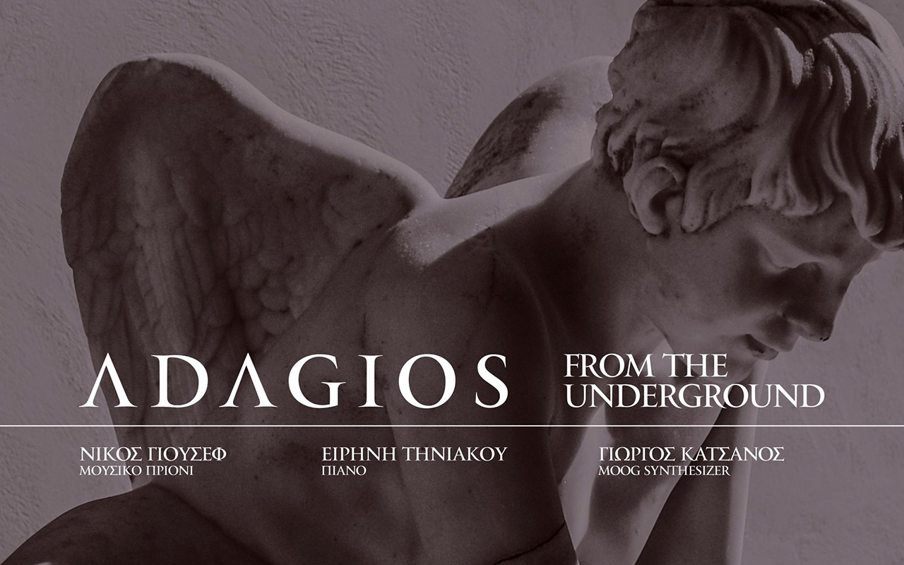 Μέγαρο Μουσικής: Adagio, 4 συναυλίες για τις ημέρες του Πάσχα - Magdas ...